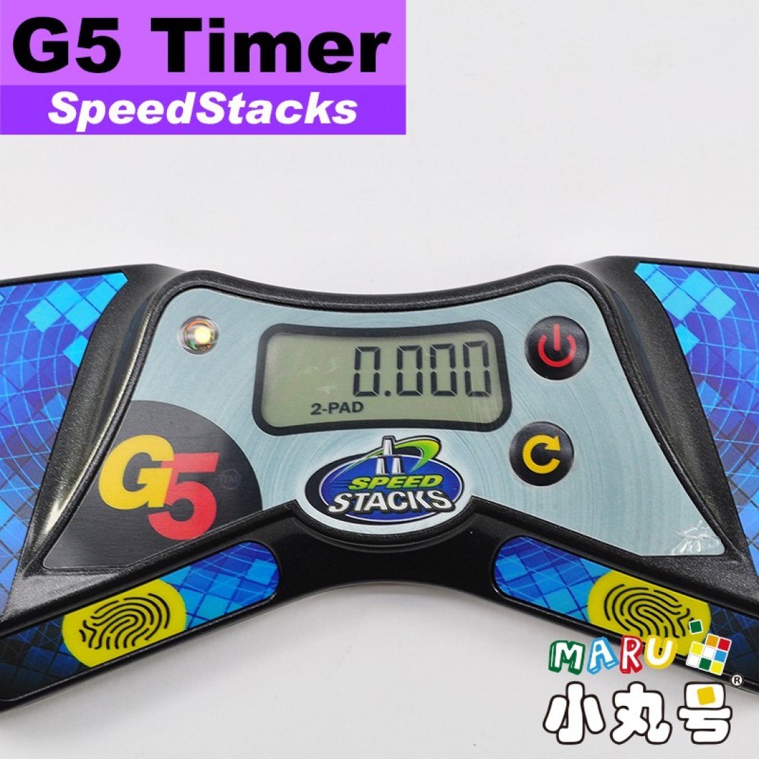 SpeedStacks - timer - 五代計時器 G5
